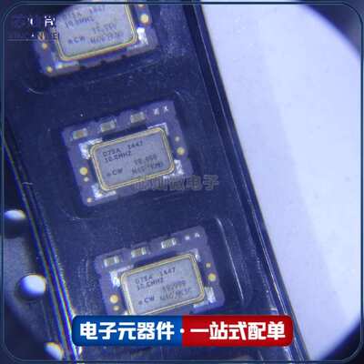 D75A-010.0M D75A 10MHZ SMD 3,3V 6MA 震动模块
