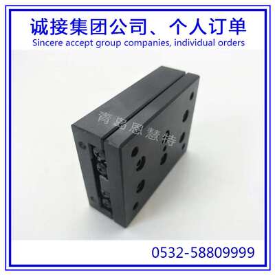 THK交叉滚子导轨滑组VRU1065 VRU1075 VRU1085 VRU2035导轨