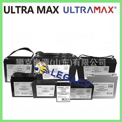 英国ULTRAMAX锂电池12V100AH Li100-12,24V10AH 12V50AH Li10-24