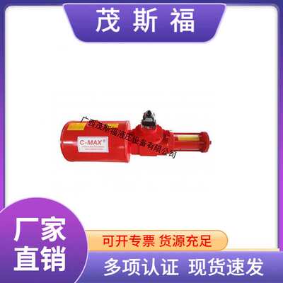 C-MAX单作用液动执行器 NUTORK NTE系列电动执行器NTQ-240+LCU-1