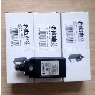 FA 4520-2SN限位开关PIZZATO原装进口厂家直销