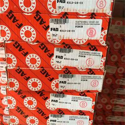 FAG 6313-2RSR德国进口轴承 6312 6311 6310 6309 6308 6307 2ZNR