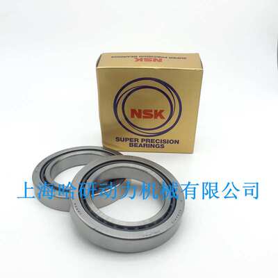 71917CTYNDBDLP4高速精密机床轴承 71917CDBD/GLP4机床主轴轴承