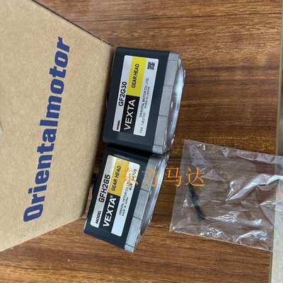 东方电机减速机GFH2G5 GFH4G30 GFS4G50FR