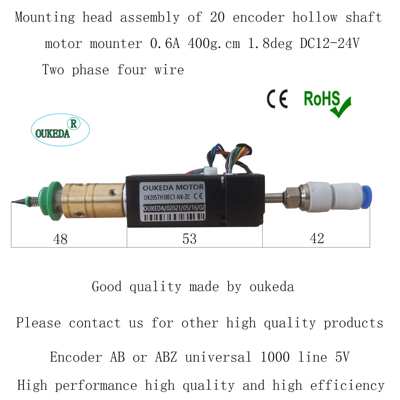 OK20STH38EC1-NK-ZC Mounting head 20 encoder motor Mounter