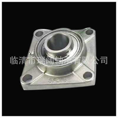 防水防锈 SUCF210 SUCF211 212  213 214 方形不锈钢外球面轴承