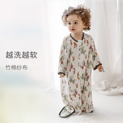 Nest Designs婴儿睡袋春秋竹棉纱布儿童可拆袖一体式宝宝防踢被