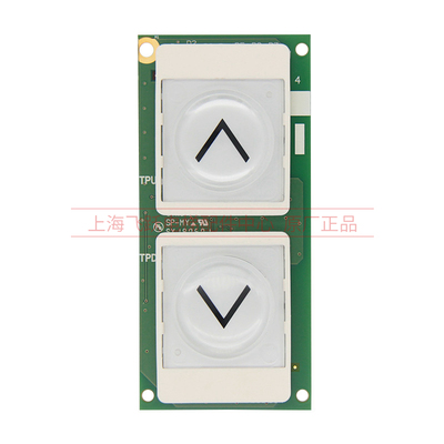用于三菱钮梯凌云-3外呼显示板触摸按钮P366751B000G11原装按电板
