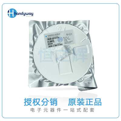 照明电子元器件 PT4205E89E-AZ SOT-89-5 LED恒流驱动芯片 车灯IC