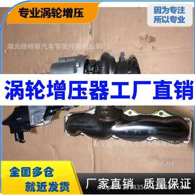 11657634486 49477-02031涡轮增压器N20 B20 2.0T 763448613