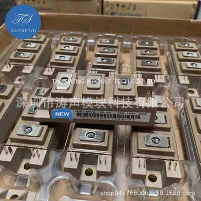 模块2MBI75VA-170-50 2MBI100VA-170-5075A100A1700VIGBT现货咨询
