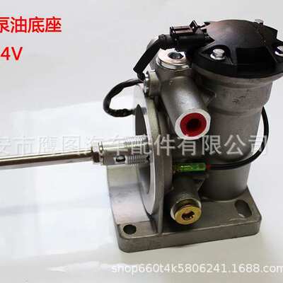 011007油寒宝底座加热带温控油路加热器大货车冷启动柴油车柴油机