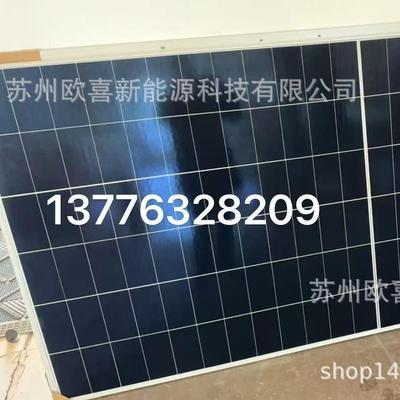 隆基B级常规单晶620W-625W-630W单面太阳能电池板组件光伏发电板