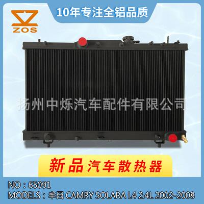 全铝汽车散热器适用车型丰田Caldina ST210 ST215 3SGE 1997-2002