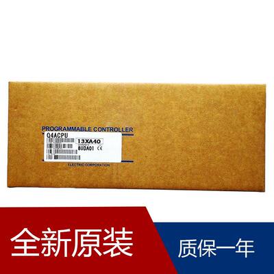fx2n-24mt控制器模块Q4ACPU Q64TCTTBWN Q13UDHCPU