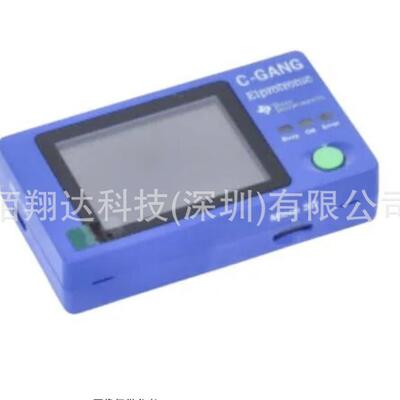 C-GANG 一拖六 低成本群组编程器可编程MSPM0 MSP430替代MSP-GANG