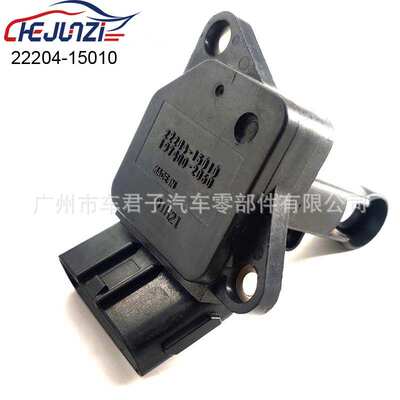 22204-15010原装芯空气流量传感器适用于丰田汽车配件197400-2060