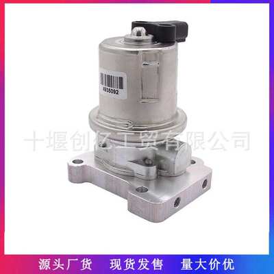 适用于康明斯QSX15 ISX15发动机配件输油泵4935092 5362253