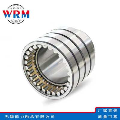 四列圆柱滚子轧机轴承FC2640104 FC2640125 FC2838119 FC2842100