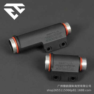 FIRECAT烈焰猫/CNC铝合金手电筒灯身转换MLOK配件适配M600/M300