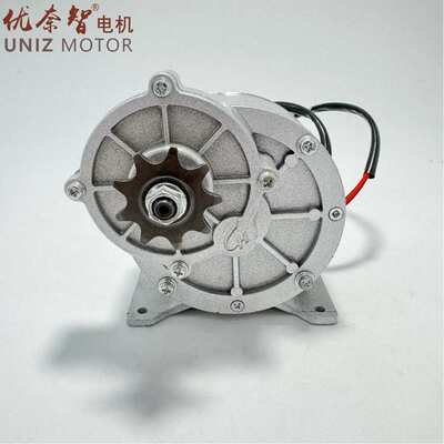 自行车改装电动车电机24V450W三轮车电机13齿420转减速马达MY1016