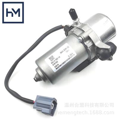 OE: UP30 8TG009286-001 1683961适用福特蒙迪欧 汽车电动真空泵