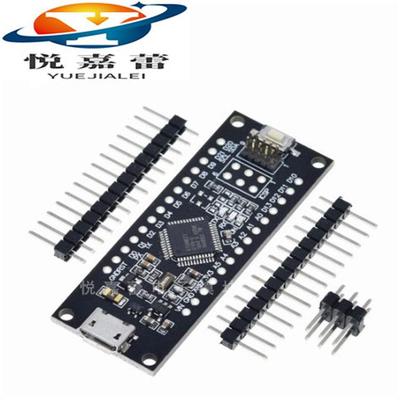 SAMD21迷你32位 Cortex M0内核不焊脚 微型