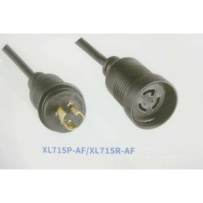 厂家供应UL防水插头V Mark   L715R-AF  XN615P-BF XN620P-BF XN5