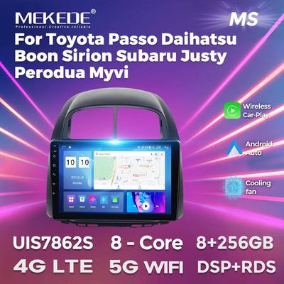 适用丰田Toyota Passo Daihatsu安卓大屏中控导航蓝牙Carplay