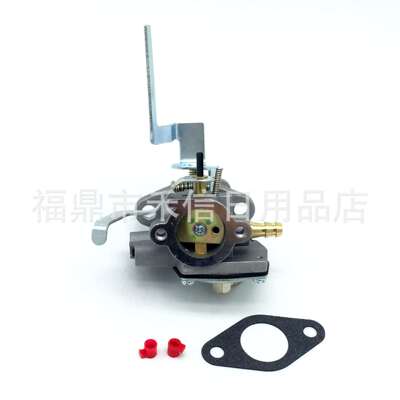 640290 640263 631720A AV520 TV085XA 园林工业 化油器耐油