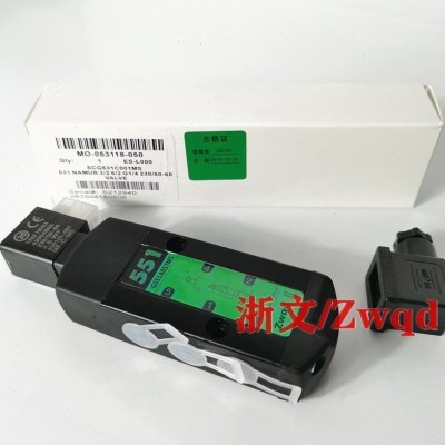电磁阀 SCG531C017MS 531C001MS G551A001MS 551A017MS气动换向