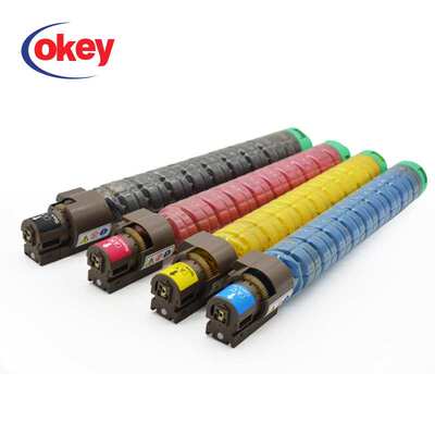 理光MP C2550LC型碳粉墨粉盒 黑红黄蓝适用MPC2010/C2030/C2051