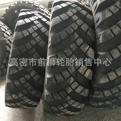 13-20 12.5R20 11R18 365/395/80/85R20 1400/1600R20 轮胎