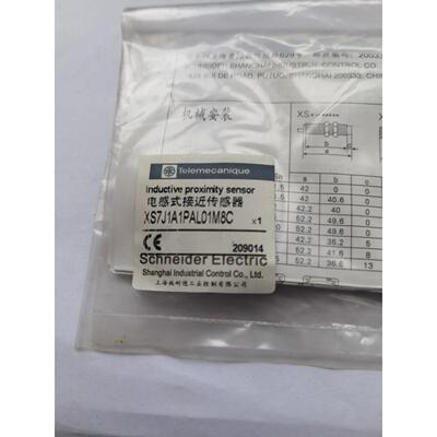 接近开关 XS7J1A1PAL01M8C