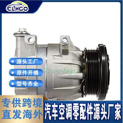 适用别克Chevrolet Lumina APV 1996-1996压缩机6511404,2010842V
