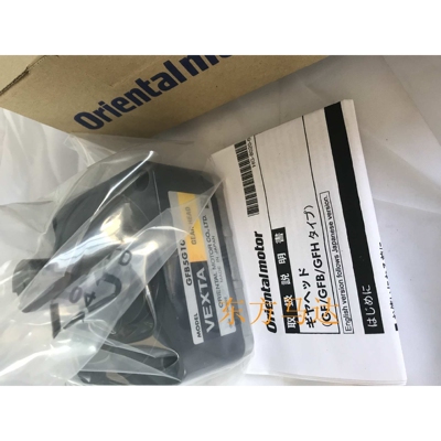 东方电机GFB5G15 GFB5G30 GFB5G10