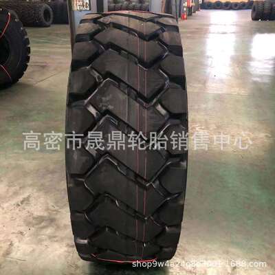 30/50装载机轮胎 加深直钩E-3花纹17.5-25 23.5-25 工程机械轮胎