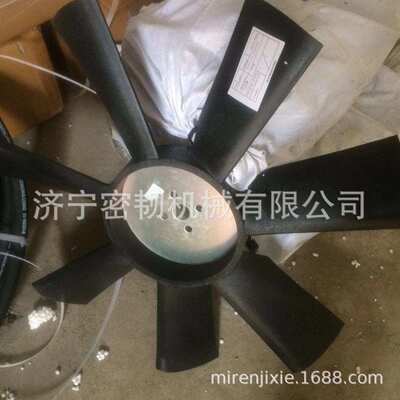 挖掘机全车配件SE130/SE210/SE245风扇J245-03A-090000