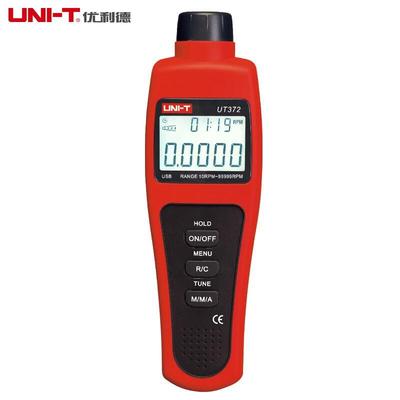 UNI-T优利德转速表数显转速计光电转速仪非接触转速测速仪 UT372