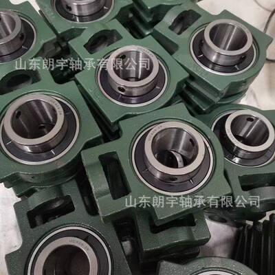 厂家农机机械轴承UCF218-56UCF217UCF216UCF215-48UCF214