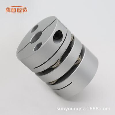 铝合金双膜片联轴器伺服电机滚珠丝杆大扭矩弹性连轴器KN2-D50L57