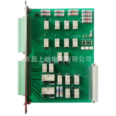 信号插件 FCK-803A