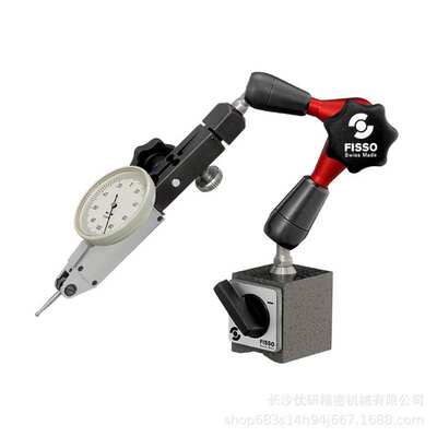 瑞士制FISSO小型精密调整万向磁性表座XS-13