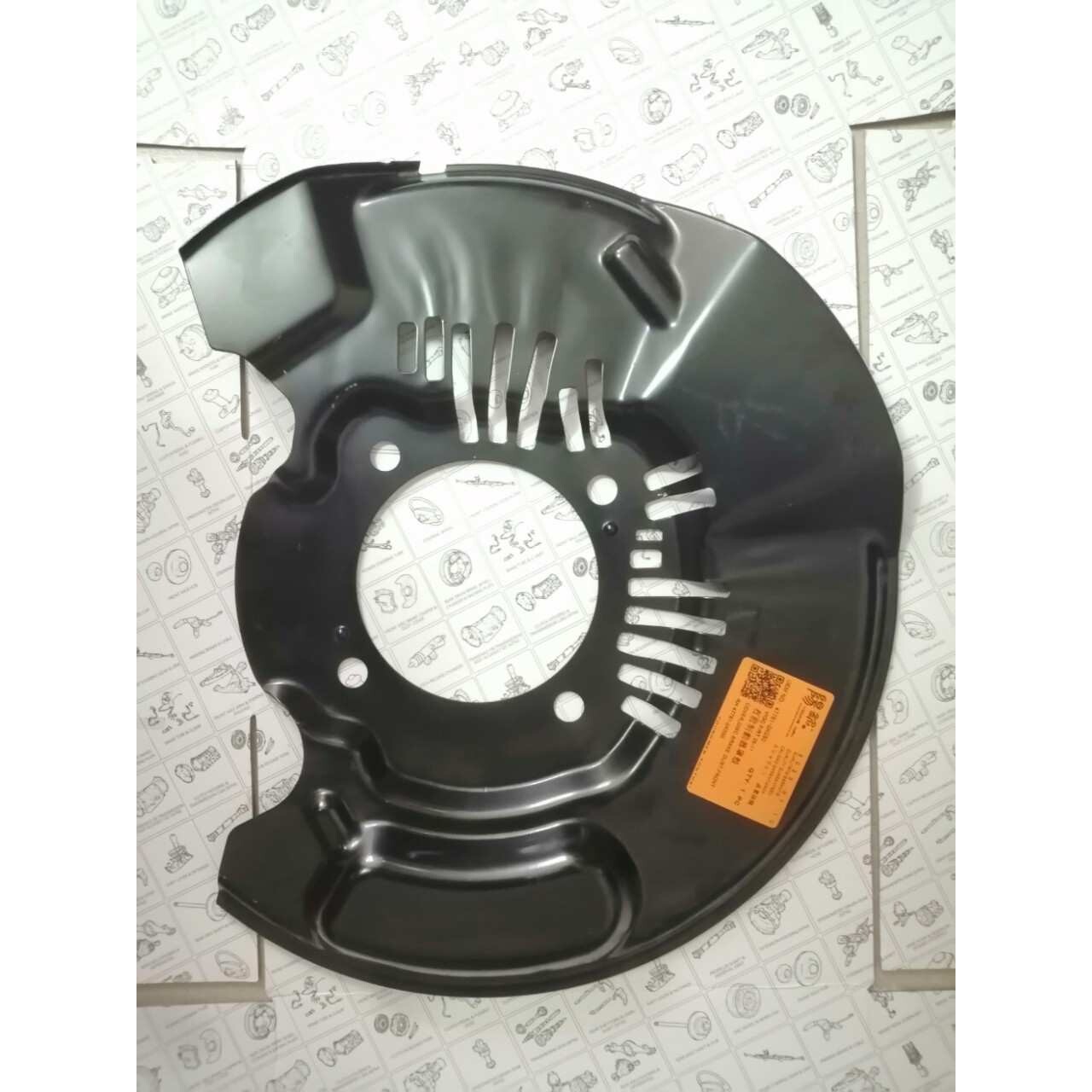 47782-0K050左前轮刹车挡板前制动器罩壳前盘式制动垫板奔跑者