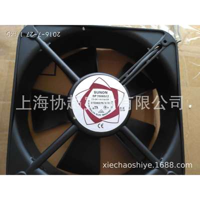 DP20060A2200*200*60200CM220V机柜风扇散热风扇双滚珠轴承