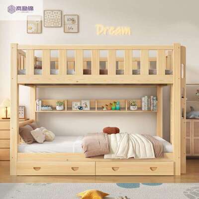 新款厂家销售FSC认证全实木上下床双层床成人儿童双人床宿舍公寓