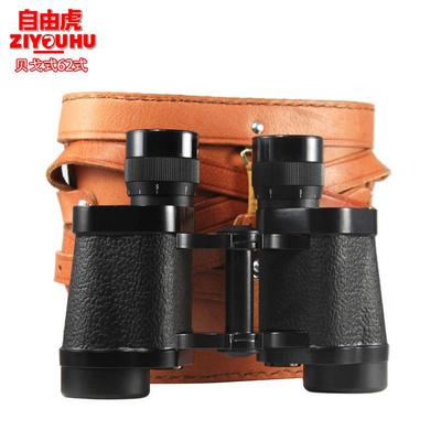 ZIYOUHU贝戈士62式高倍高清双筒望远镜测距户外观景显微镜成人