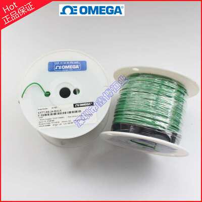 EXPP-R/S-16-500,EXPP-K-20-TWSH-100热电偶补偿导线奥米佳延长线