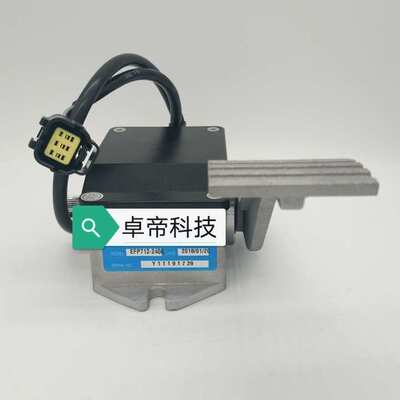 合力杭叉电动蓄电池叉车CURTIS脚踏油门加速器EFP712-2406脚踏板