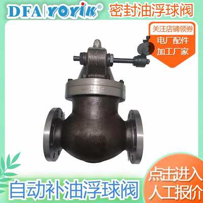 密封油真空泵减速箱MO1225.0BMCC1D1.5A输出流量dongfang优易